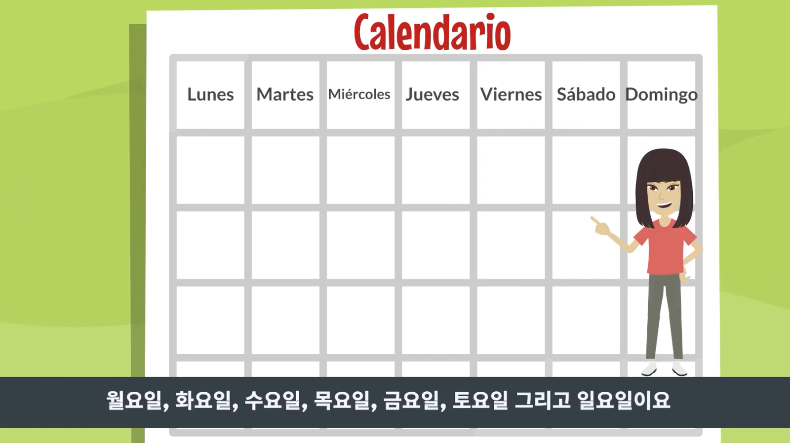 Korean - Talkday1
